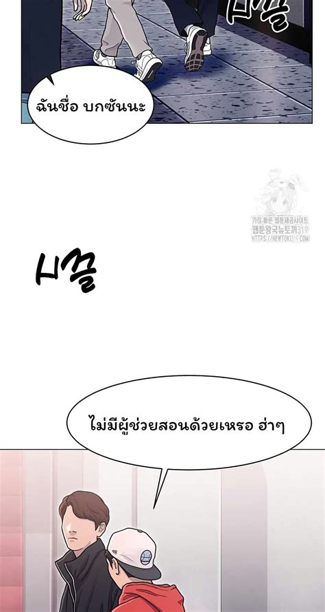 Could You Please Touch Me There 10 Ntr Manga โดจิน มังงะ ติดเรท