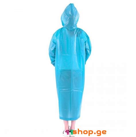 საწვიმარი ლაბადა