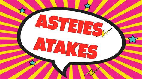 Αστείες ατάκες Αστείες εικόνες Μόνο τα καλύτερα Asteiatoras