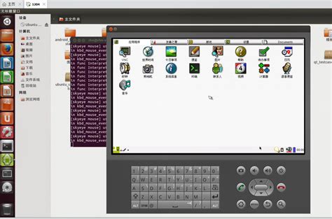 基于skyeye运行qt：著名应用程序开发框架 Csdn博客