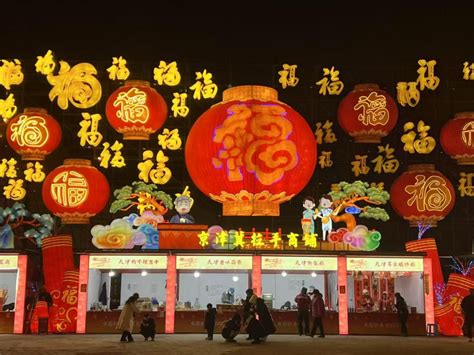 2025년 중국 명절 연휴 일정 공지 이틀 추가