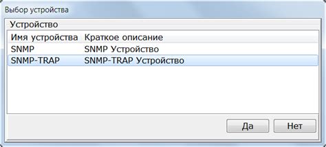 Multi Protocol Masteropc сервер модульный Opc сервер