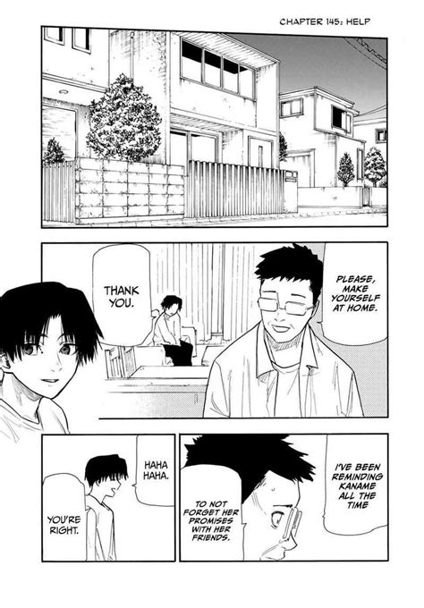 Solving The Geometry Chapter 3 Chapter Test Answers And Explanations