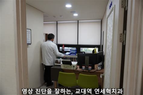 앞니 임플란트 신중해야 하는 이유들 티 안 나게 해야 함 네이버 블로그