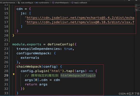 前端性能优化实用方案总结(二)前端vue性能优化 Csdn博客 前端性能优化实用方案总结(二)前端vue性能优化 Csdn博客