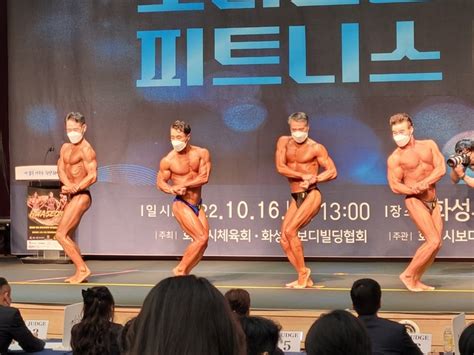 제9회 화성시장배 Mr 보디빌딩·피트니스 대회 개최화성신문
