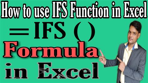 Ifs Function In Excel In Hindi If Function Excel Ifs Formula In