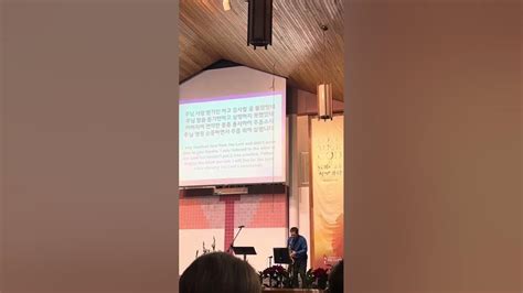 주님것을 내것이라고 섹소폰 연주 2 Youtube