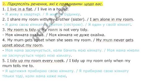 ГДЗ Англійська мова НУШ 4 клас Карпюк О Д 2021 рік Workbook Робочий зошит ГДЗ Готові