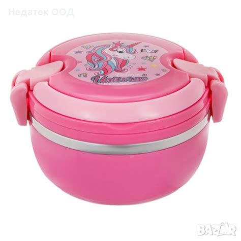 Термо кутия за храна Еднорог 920 Ml Розова в Кутии за храна в гр Русе Id42165790 — Bazar Bg