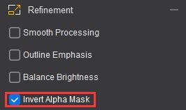 Aiarty Image Matting User Guide