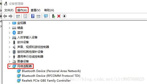 技术分享 网络安全 【虚拟机】解决网络适配器没有 Virtualbox Host Only Ethernet Adapter 问题 虚拟机备份专家云祺科技