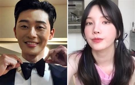 배우 박서준 154만 유튜버 수스와 깜짝♥열애설