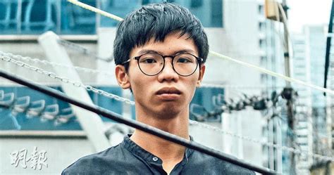 鍾翰林擬認分裂國家洗黑錢罪明日答辯 1155 20211102 港聞 即時新聞 明報新聞網