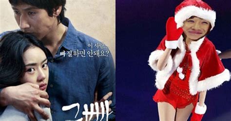 파스타 이선균 버럭선균 코믹 패러디 사진 화제