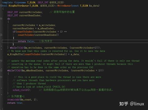 C高并发服务器 无锁队列实现2（基于ringbuffer 支持多读多写） 知乎
