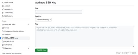 Ubuntu 上传项目到 Githububuntuvscode上传代码git Csdn博客