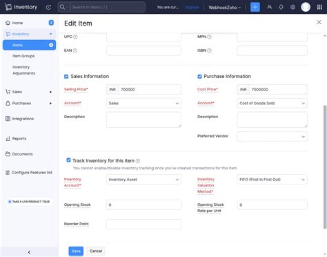 Guide For CS Cart Zoho Inventory Connector