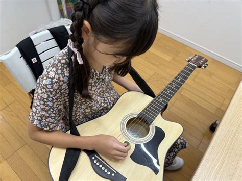 Lets Play The Guiter🎸 Atlas International School