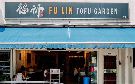 Fu Lin Tofu Garden Not Just Another Yong Tau Foo