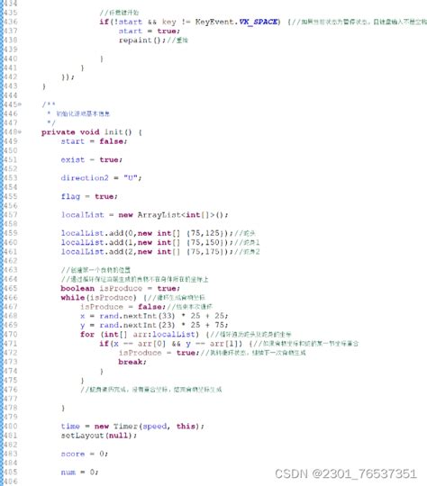 使用java实现一个简单的贪吃蛇小游戏 Csdn博客 使用java实现一个简单的贪吃蛇小游戏 Csdn博客