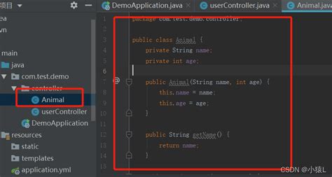 Springboot后端写接口（入门）springboot后端接口怎么写 Csdn博客