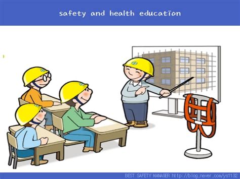 건설현장 근로자 정기안전보건교육2015년 04월 네이버 블로그