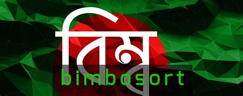 github faheem41 bimbocrypt an encryption decryption algorithm