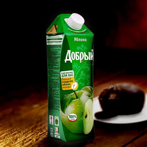 Сок яблоко