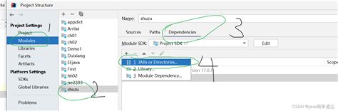 Java自制工具包,并在其他模块中引用怎么开发一个工具包 Csdn博客 Java自制工具包,并在其他模块中引用怎么开发一个工具包 Csdn博客