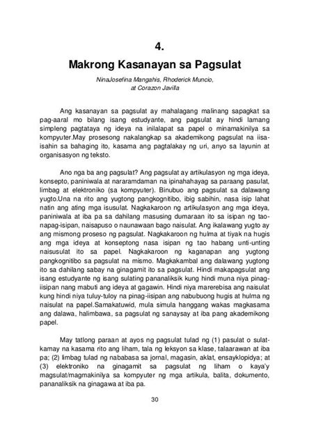 Halimbawa Ng Abstrak