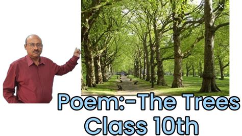 The Poem Trees