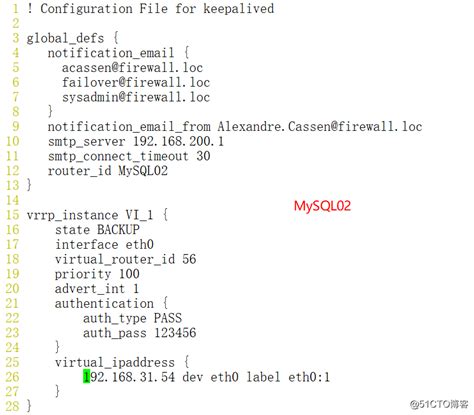 mysql keepalived主从 mysql互为主从 keepalived高可用数据库集群 csdn博客