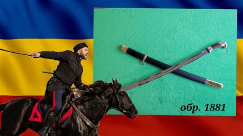 Шашка образца 1881 года от Назаров и Калибр Обзор и краш тест Youtube