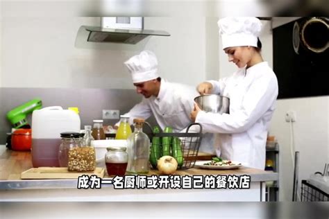 40岁的女人，学什么技术谋生好？