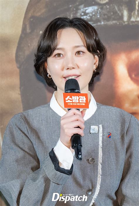 [현장포토] 티없이 맑다…이유영 단아한 미모 디스패치 뉴스는 팩트다