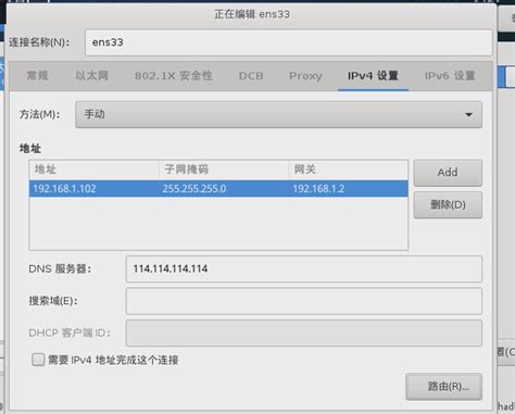 离线数仓环境搭建安装linux及安装JDK YBP杨社长 博客园