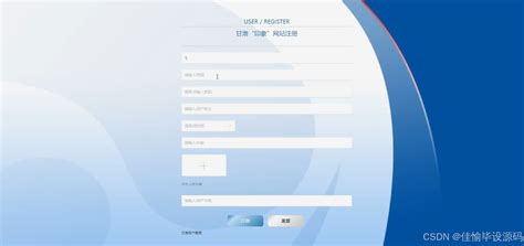 Javavue计算机毕设甘肃 印象”网站【开题程序论文源码】计算机科学与技术专业毕业设计开题报告题目为甘肃 印象”动态网站的设计与实现 Csdn博客