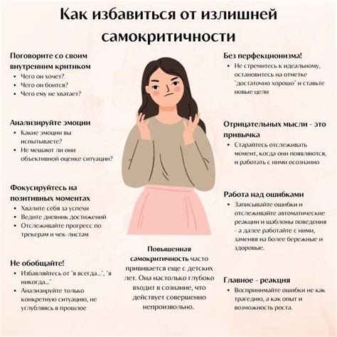 Pin by NATALIA(Н.В.С.) on Психологические определения | Motivation ...