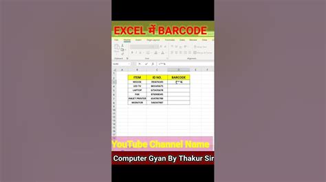 How To Generate Barcode In Excel Shorts Exceltips Excelshortcuts Excel Youtube