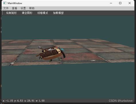 Qtopengl鼠标操作和模型控制qt光线追踪 Csdn博客