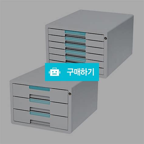시스맥스 자물쇠 서류함 시스템 Key 서류함 소형 38000원 설래임 디비디비