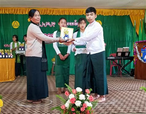 မင်းလှမြို့ အခြေခံပညာအထက်တန်းကျောင်း၌ ၂၀၂၂ ၂၀၂၃ ပညာသင်နှစ် ပညာရေးစုံညီပွဲတော် အခမ်းအနား ကျင်းပ