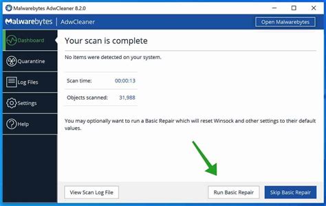 Malwarebytes Browser Guard что это за программа