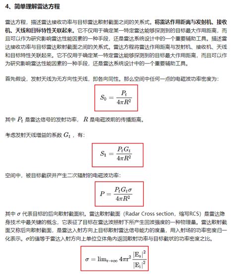 知乎公式导出 Markdown 时公式重复（在阅读模式下的显示没问题） · Issue 5034 · Kenshinsimpread · Github