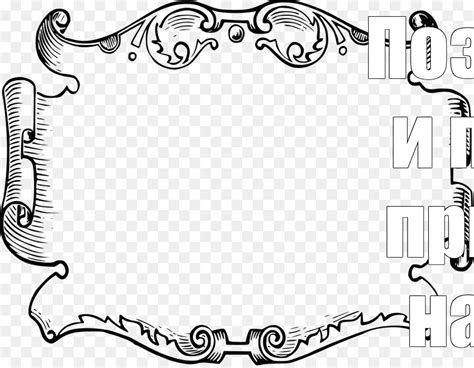 Комикс мем Поздравления и подарки принимаю на карту Комиксы Meme