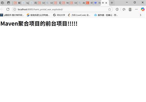 Idea 中 Tomcat 部署 Java Web 项目（maven 多模块 And 非 Maven 通用版） Ew帮帮网