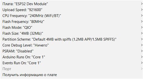 Esp32 Arduino Pppos Example · Issue 3 · Xinyuan Lilygo Lilygo T Call Sim800 · Github
