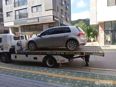 폭스바겐 골프20tdi 쇳가루발생으로 시동꺼짐연료라인 교체 작업 인젝터교환고압펌프교환저압펌프교환 등 그리고 Dpf크리닝 작업 네이버 블로그