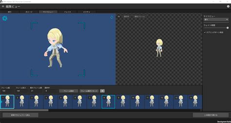 Rpg Maker 3d Character Converter On Steam
